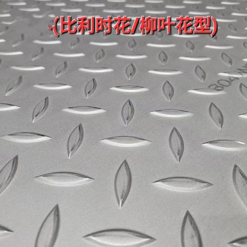 A572 Checkered Plate Stainless Steel 304 SUS304 1.4301 6mm 1220*2440mm ...