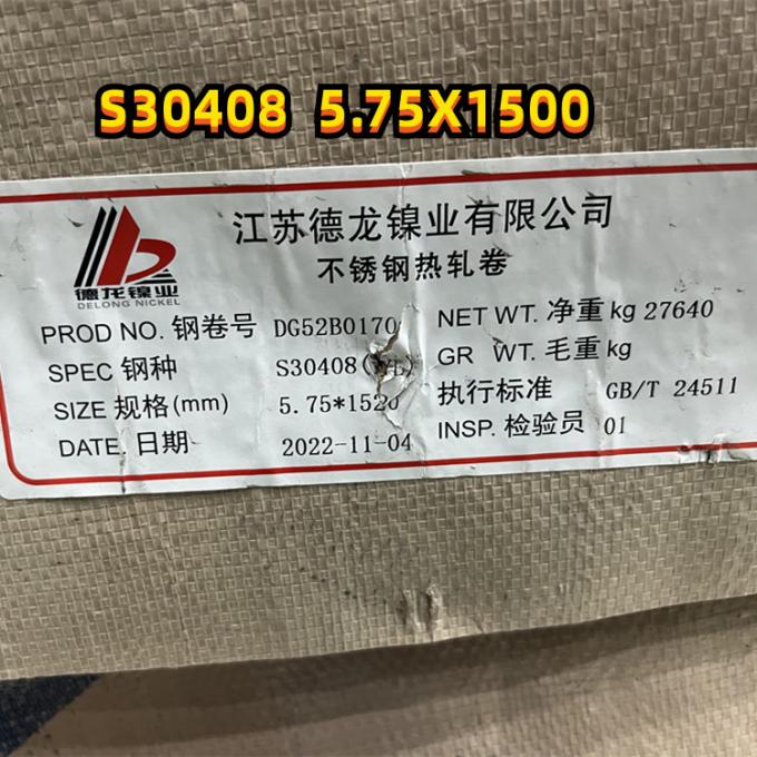 SUS304 ASTM A240 AISI 304 S30408 Stainless Steel Plate For Corrosion Resistance