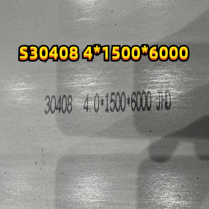 SUS304 ASTM A240 AISI 304 S30408 Stainless Steel Plate For Corrosion Resistance